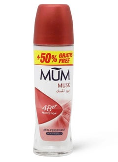 MUM Mum Deodorant Roll On With Musk 75 ml | Best Price KSA | Riyadh, Jeddah