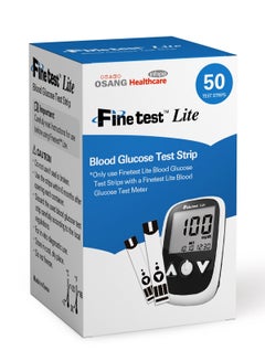 finetest Lite Blood Glucose 50 Test Strip Egypt | Cairo, Giza
