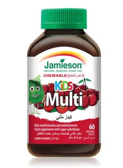 Jamieson Jamieson Kids Multivitamin Chewable Tablets - 60 Tablets KSA ...