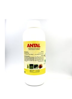 Generic Antal Broad Spectrum Agriculture Insecticides 1Ltr is a ...