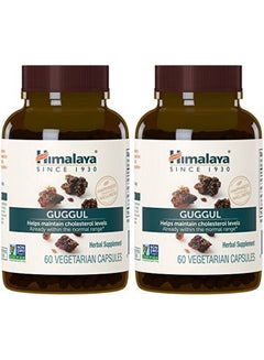 Himalaya Guggul Cholesterol Supplement For Healthy Ldl Hdl And ...
