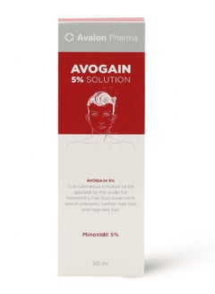 Avalon Pharma Avogain 5% Spray Solution For Hair Growth Stimulation ...