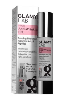 Glamy Lab Anti-Wrinkles Gel 50 gm | Best Price Egypt | Cairo, Giza