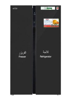 GENERALTEC Generaltec No Frost Double Door Refrigerator with Black ...