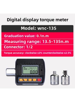 Generic Digital Torque Meter With Ratchet Wrench Use Torque Meter ...