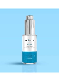 Skinside Hyaluronic Acid + Vit B5 Serum 25ml Egypt | Cairo, Giza