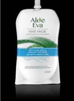 Aloe Eva Aloe Vera and Yoghurt Proteins Hair Mask 250G Egypt | Cairo, Giza