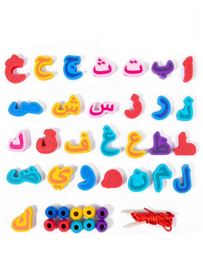 Generic Arabic Alphabet Beads, Beaded Rope Building Blocks, Baby Early ...