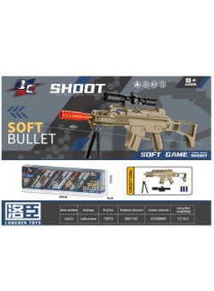 Generic Sniper Rifle Soft Bullets Suitable for Ages 8 Years and Over ...