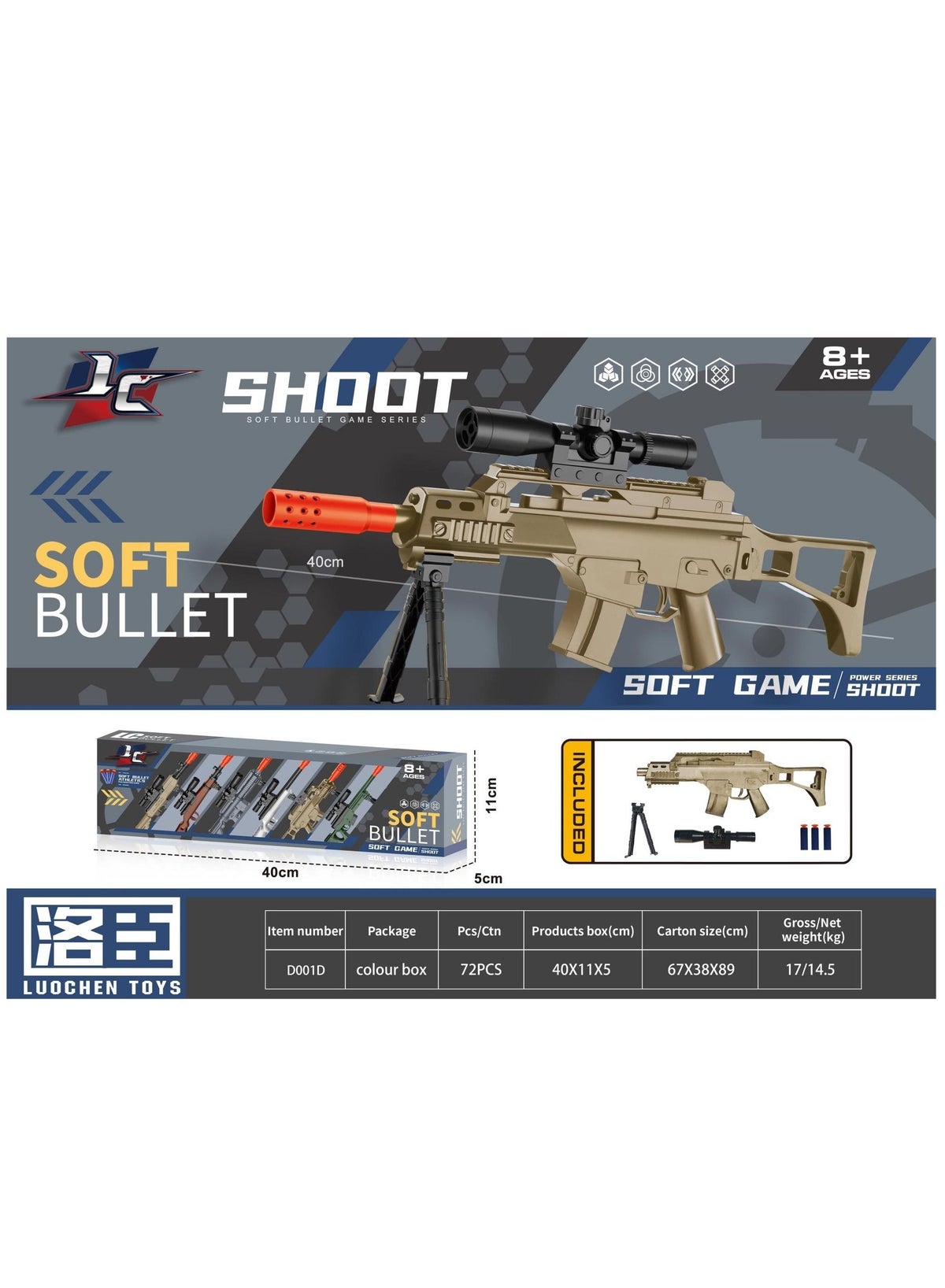 Generic Sniper Rifle Soft Bullets Suitable for Ages 8 Years and Over ...