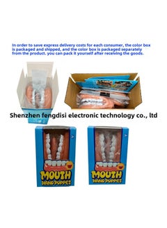 Generic Kindergarten Skin Big Mouth Puppet Brushing Model Children's ...