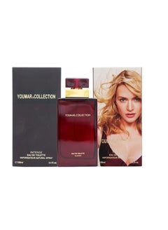 YOUMAR Youmar Perfume 100ml KSA | Riyadh, Jeddah