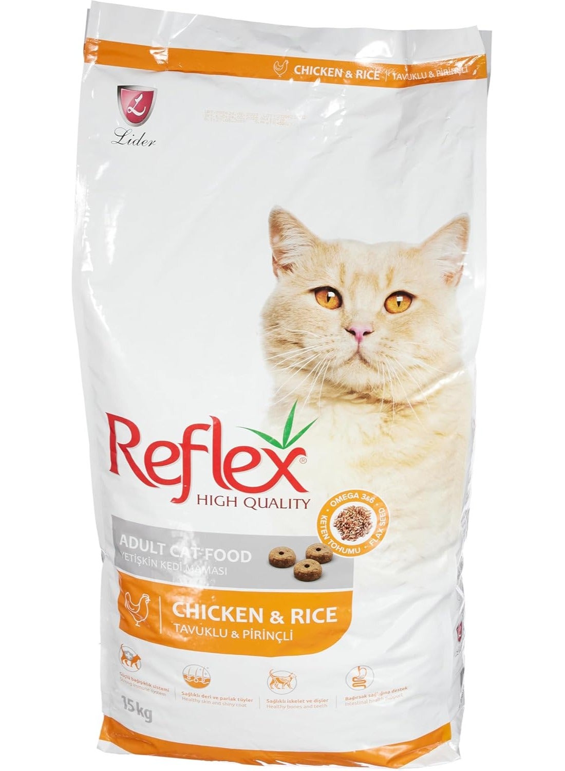 REFLEX reflex Chicken & Rice Dry adult Cat Food, 15 Kg | Best Price UAE ...
