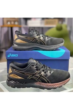 asics ASICS Gel-Nimbus N23 sneakers KSA | Riyadh, Jeddah