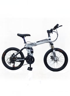 Generic Folding Bike Shard Land Rover 20 Inch, 21 Speed, Double ...
