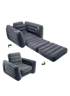 Generic 2-in-1 inflatable and deflatable chair and bed with cup holder ...