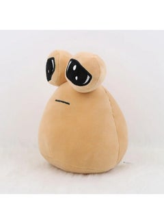 Adora ADORA Adorable Pou Alien Cute Stuffed Toy - 22 CM Lovable and ...