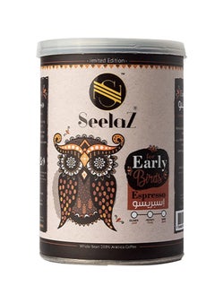 Seelaz Espresso Blonde Coffee - 125g | Best Price Egypt | Cairo, Giza