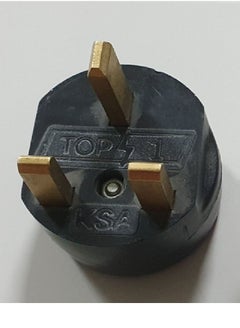 TOP 1 Electrical Wall Plug Adapter Black KSA | Riyadh, Jeddah