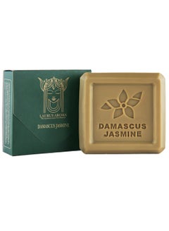LAURUS AROMA Aleppo Soap: Damascus Jasmine - (Laurel Oil - Coconut Oil ...