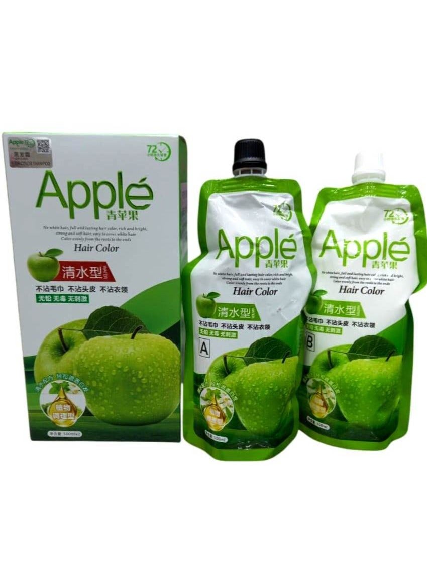 Apple hair color shampoo Black 500+500 ml | Best Price KSA | Riyadh, Jeddah