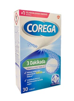 COREGA Corega Denture Cleaner Tablet (30 Tablets) | Best Price KSA ...