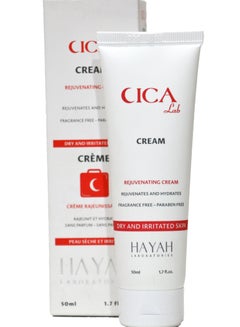 Hayah Laboratiories Cica Lab Rejuvenating Cream - 50 ml Egypt | Cairo, Giza