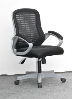 Rama Office Furniture Office Chair 909B Egypt | Cairo, Giza