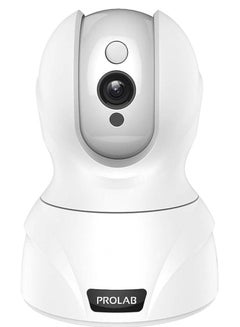 PROLAB Prolab C8TS wIifi smart IP motion tracking Indoor camera 5MP ...
