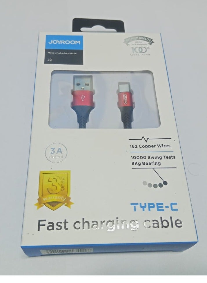 Generic Jerome Tab C cable 300 watts | Best Price Egypt | Cairo, Giza