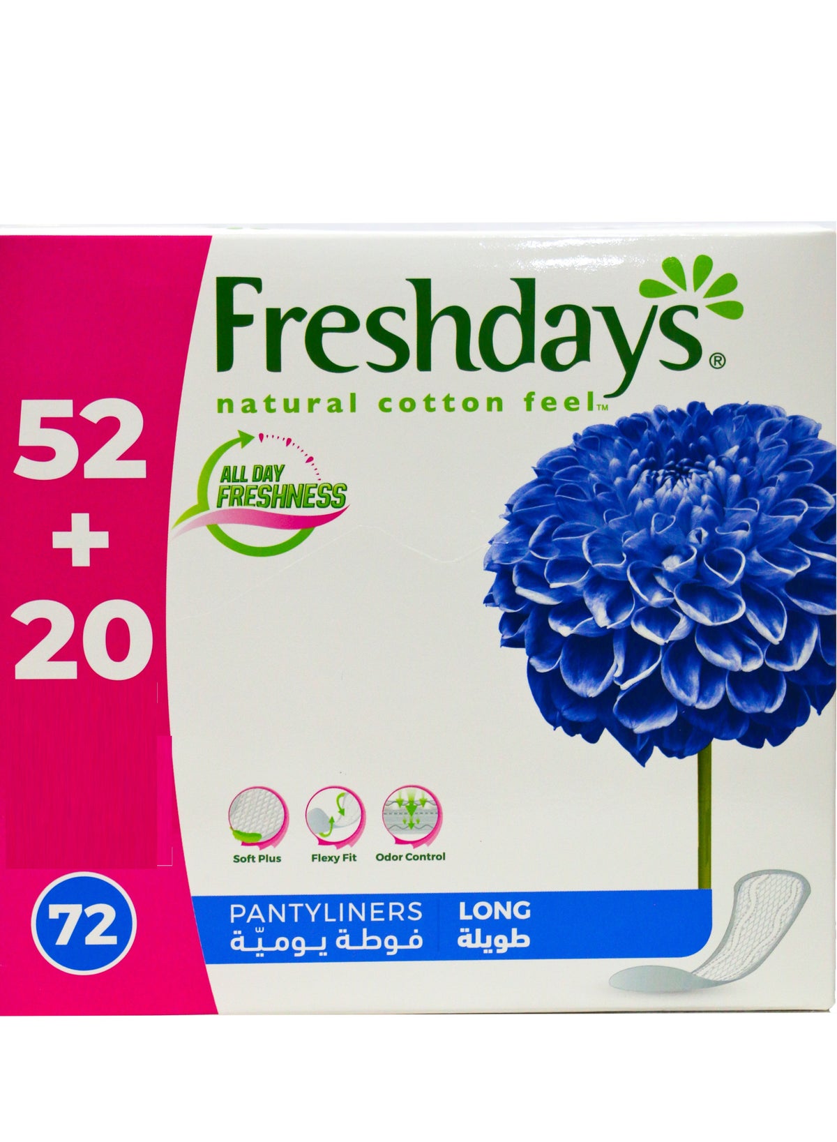 Freshdays Freshdays Pantyliners Long 52+20 Pads | Best Price Egypt ...