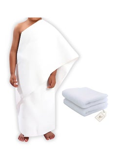VIEW STAR Viewstar Set of 2 Ahram Towels for Kids - Hajj & Umrah Ihram ...