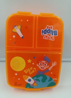 Blippi Baby lunch box divided into three sections KSA | Riyadh, Jeddah