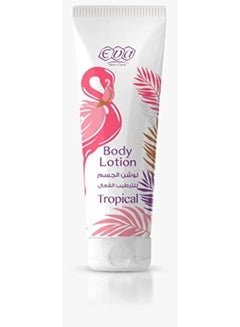 Eva Eva Skin Care Body Lotion Tropical 240ML Egypt | Cairo, Giza