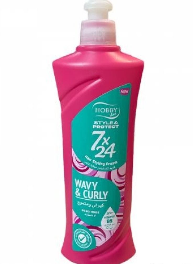 Hobby Hobby 24X7 Styling Cream For Curly And Wavy Hair 250 ml | Best ...
