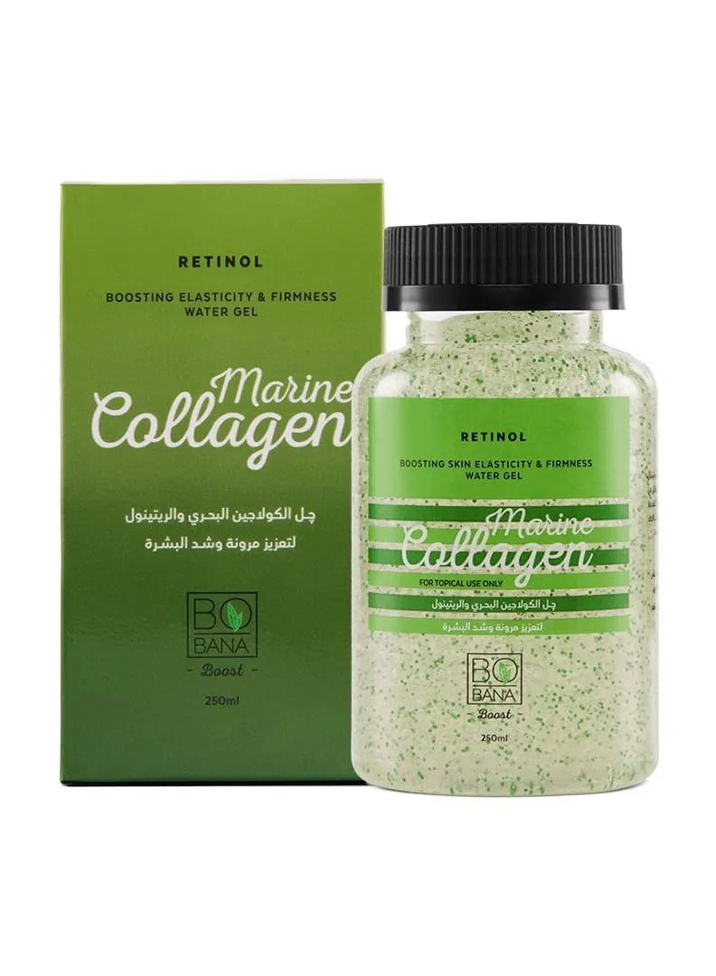 BOBANA Marine Collagen & Retinol Gel 250 ml | Best Price Egypt | Cairo ...
