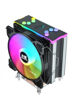 Snowman SNOWMAN MT4B CPU Air Cooler with 4 Heat Pipes, 120mm ARGB PWM ...