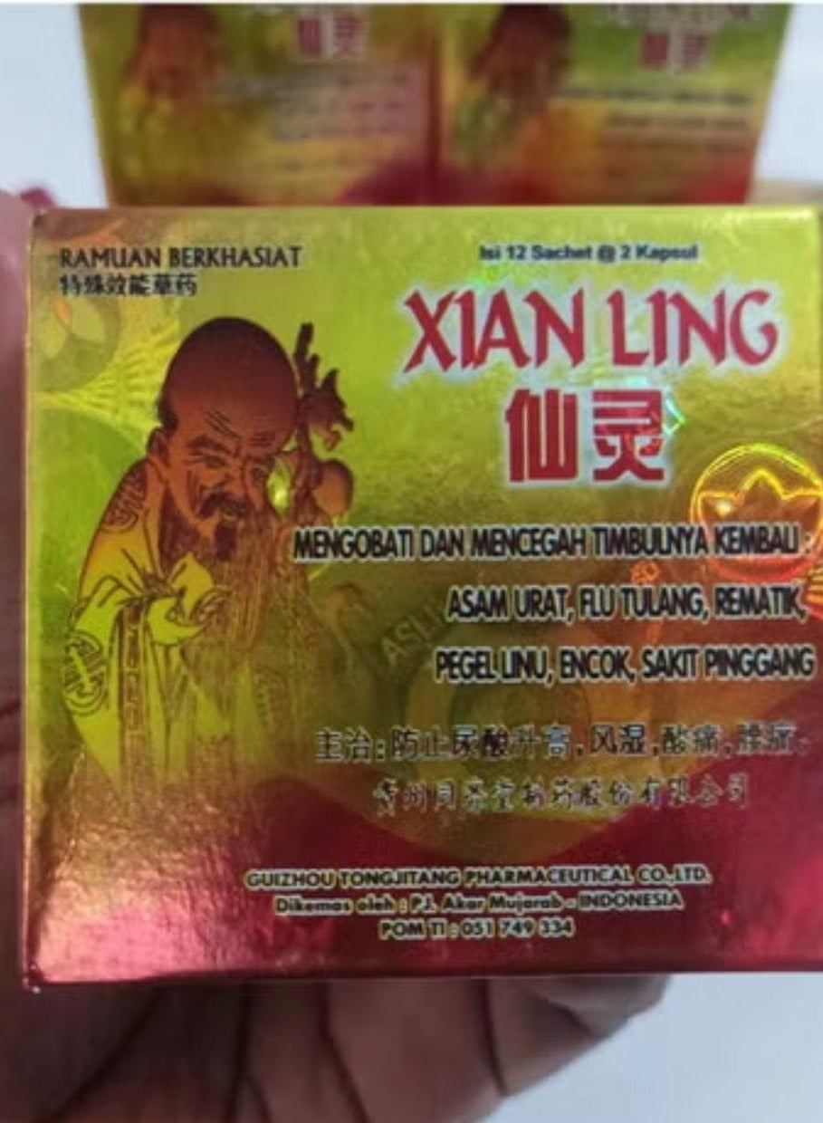 Xian Bein Xian Ling Herbal Tea Powder | Best Price KSA | Riyadh, Jeddah