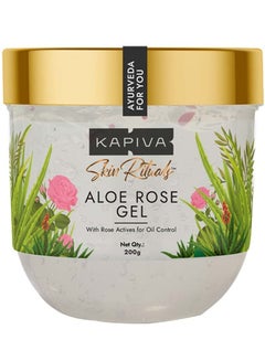 Kapiva Kapiva Skin Rituals Aloe Rose Gel 200 gms | Best Price KSA ...