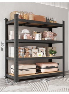 keke 4 Tier Multifunctional Storage Rack 120x40 CM UAE | Dubai, Abu Dhabi