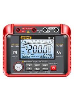 ANENG MH13 250V-2500V Digital Insulation Resistance Tester 1MΩ-200GΩ ...