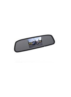 DYT LCD Car Color Rear View Mirror Monitor for Parking UAE | Dubai, Abu ...