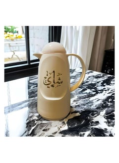 Germax Vacuum Flask 1 Ltr Insulated Flask For Hot & Cold UAE | Dubai ...