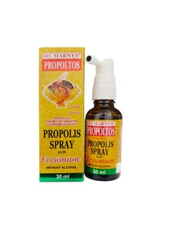 MARNYS Propoltos Oral Spray - Amazon Supreme Quality Propolis with ...