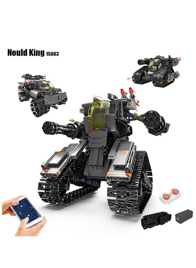 mould king 15083 Educational Technology Armored Vehicle Building Blocks ...