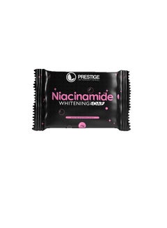 Prestige Niacinamide Whitening Soap 75g KSA | Riyadh, Jeddah