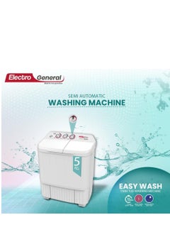Electro General Electro General 5kg Twin Tub Semi Automatic Washing Machine WXK-500 | Best Price ...