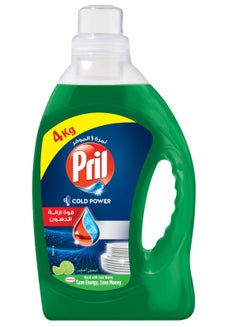 Pril Dishwashing Liquid - 4L | Best Price Egypt | Cairo, Giza