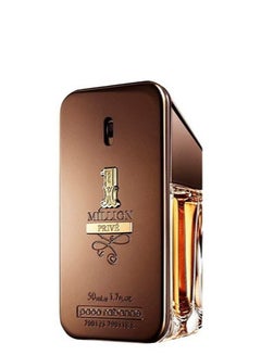 paco rabanne 1 Million Prive EDP 50ml Egypt | Cairo, Giza
