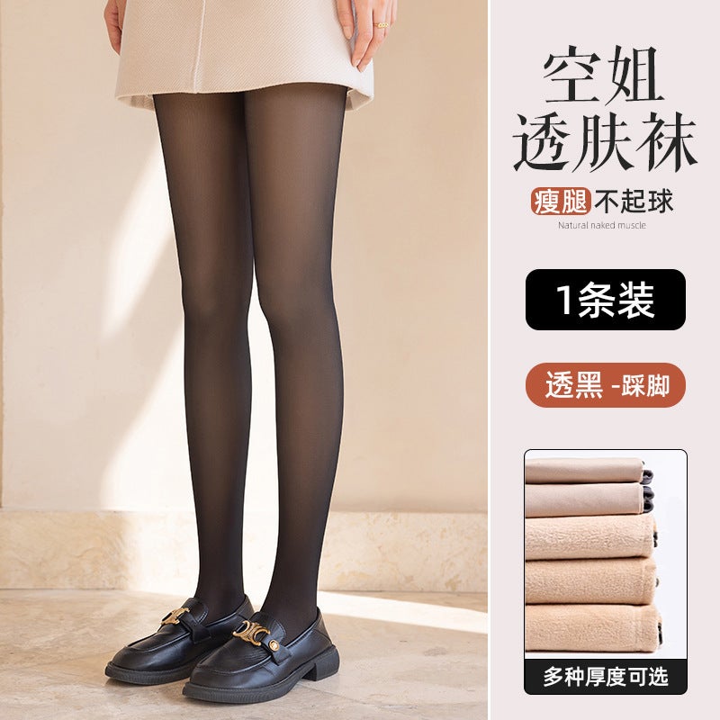 Generic Black Silk Stockings Light Leg Artifact Women'S Naked Sense ...